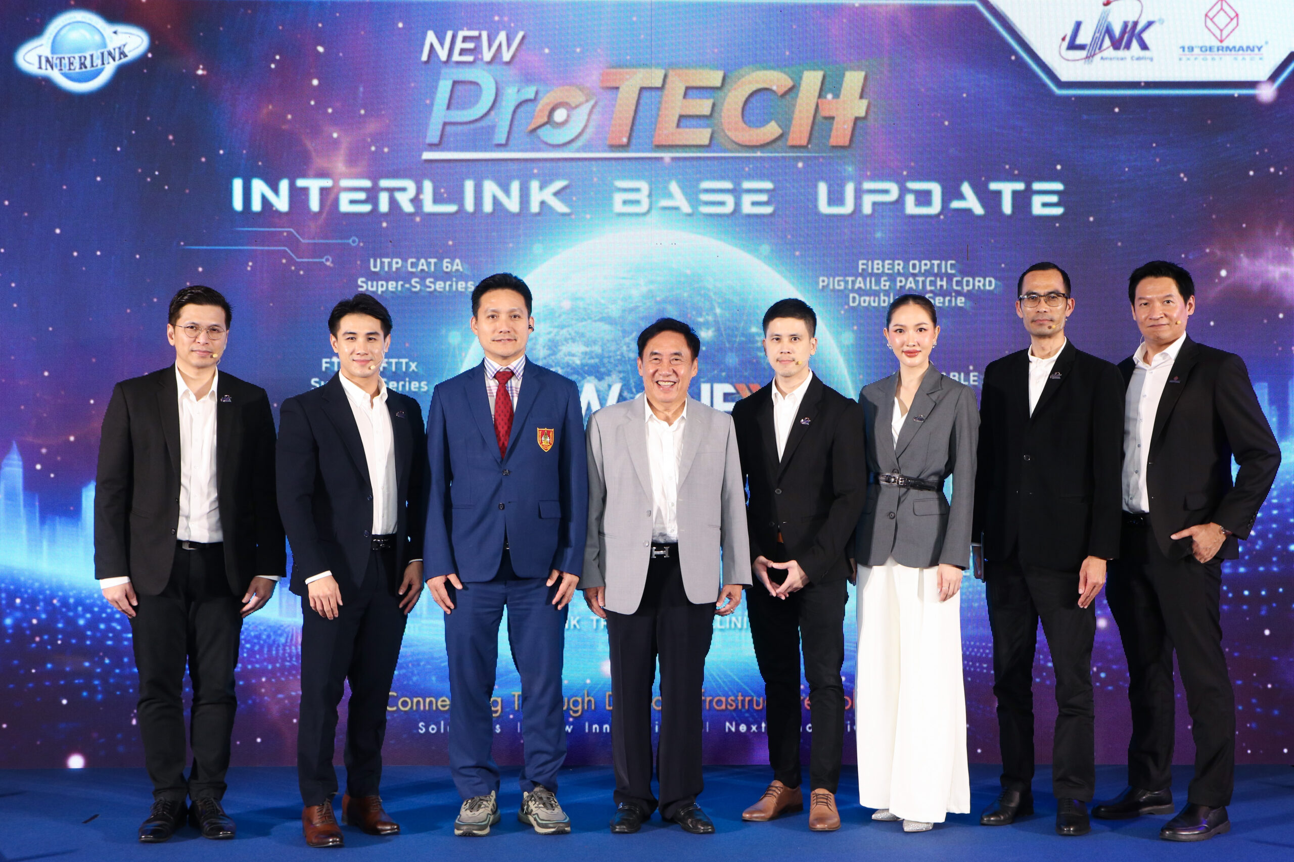ILINK BASE UPDATE : NEW & NEXT INNOVATION เทคโนโลยีแห่งอนาคต - Hilight News